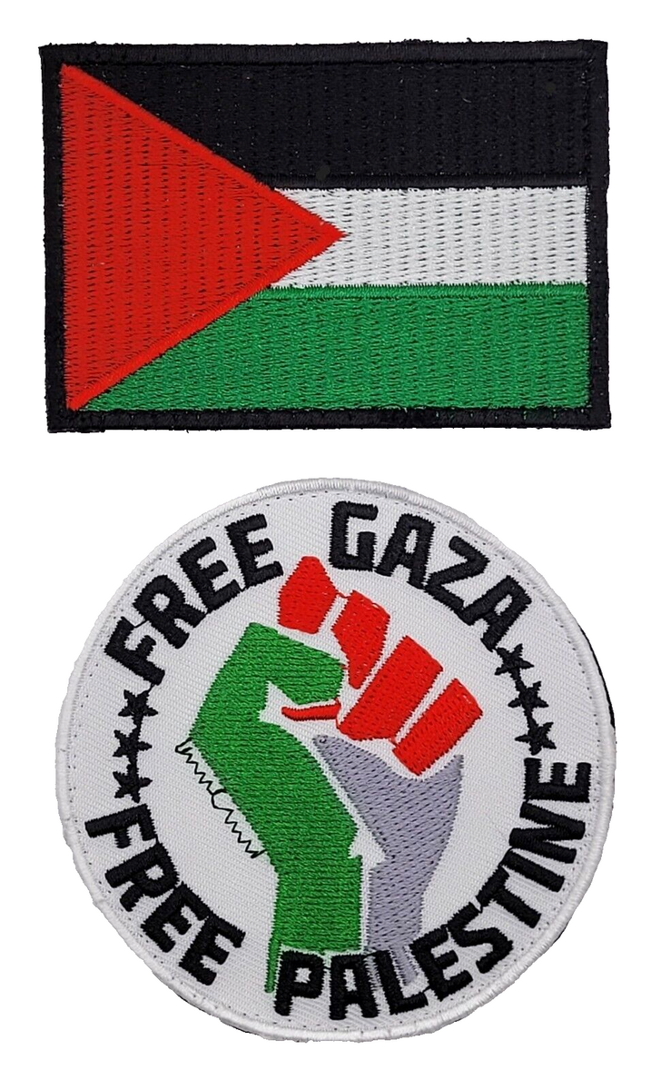 Palestine Free Gaza Tactical Embroidered Patch (2pc Bundle Hook Fasten ...